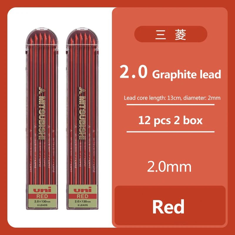 UNI MH-500 механический карандаш 2.0 мм красный 2 Red lead core