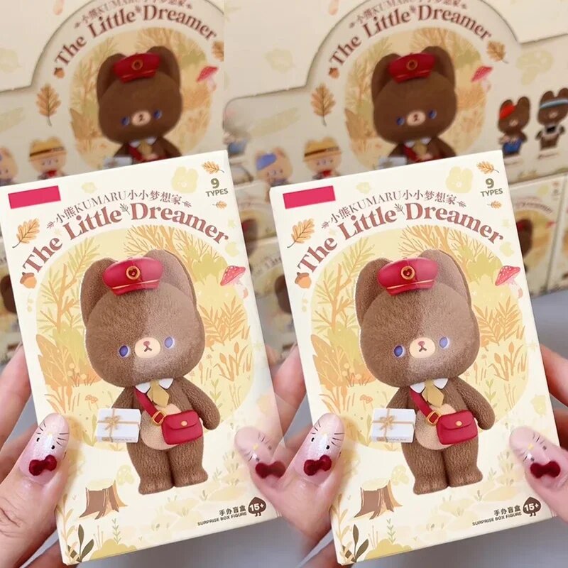 MINISO Kumaru The Little Dreamer, фигурка-сюрприз, 2шт, Коричневый