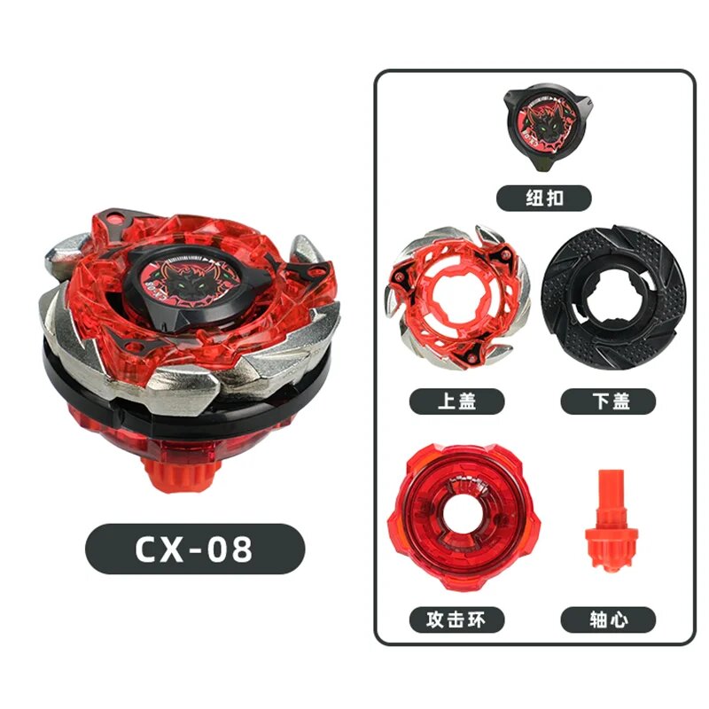 Волчок Beyblade CX-08 Красный