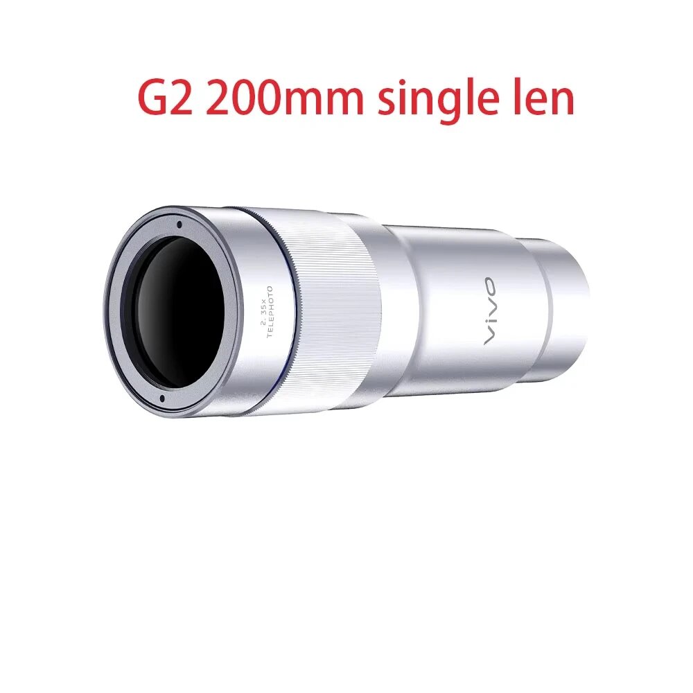 Новый комплект для фотосъемки Vivo X300 Ultra: опциональный телеобъектив Zeiss G2 200 мм/G2 Ultra 400 мм, профессиональная ручка для съемки.