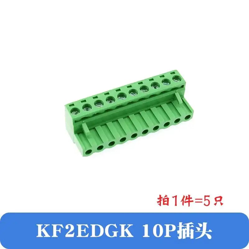 Разъёмный клеммный блок KF2EDGK 5.08 мм 2/3/4/6/8/10-12P 10P 5pcs