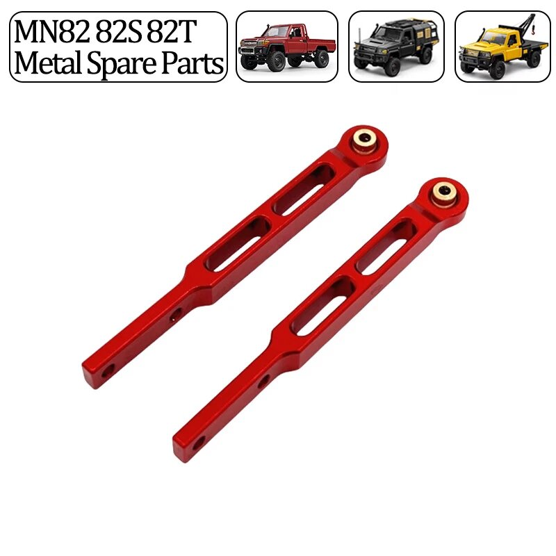 MN82 82S 82T Рычаги подвески, Red