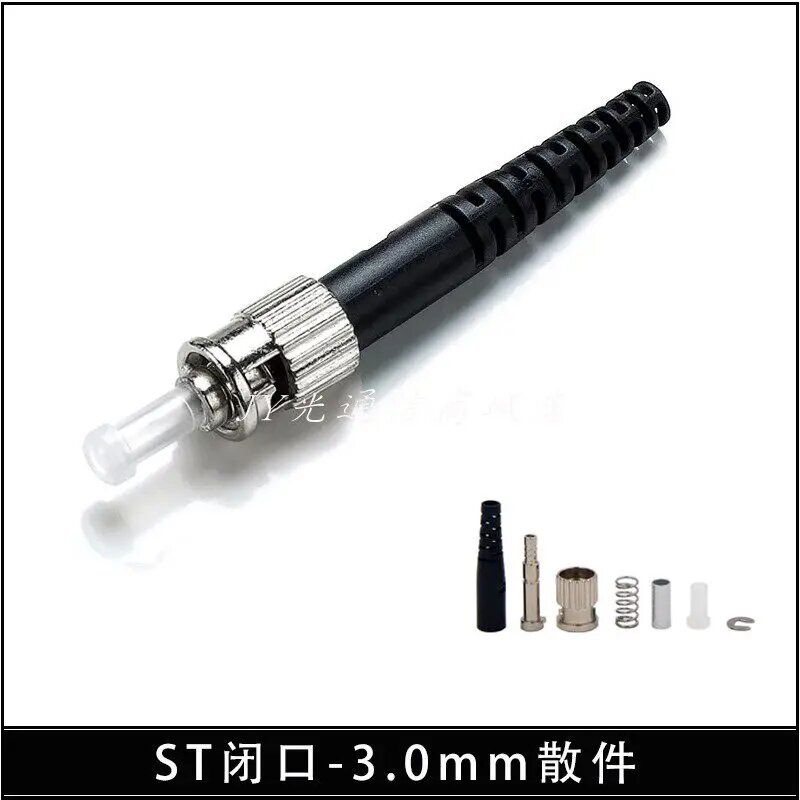 Оптоволоконный разъем ST 3.0mm, type1