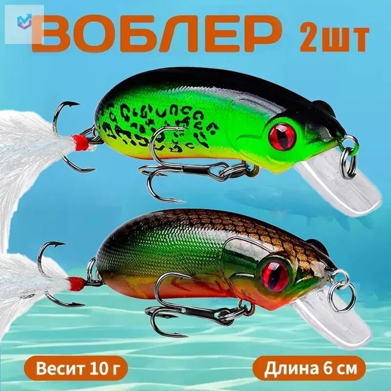 Бешеный огурец CRAZY CUCUMBER,2 шт
