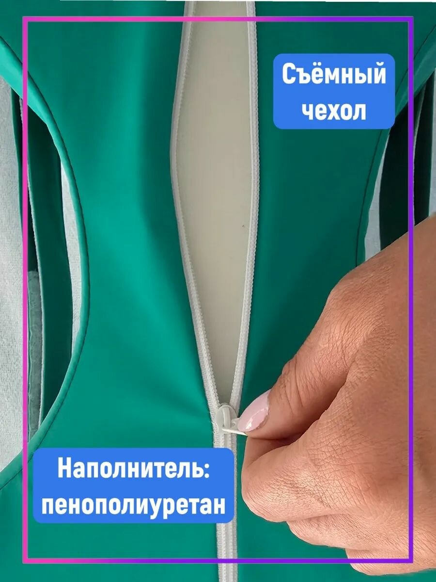 Подушка разделитель для ног — фото 1