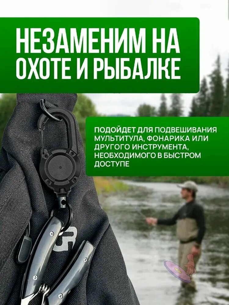 Держатель для бейджа, 1 шт. — фото 1
