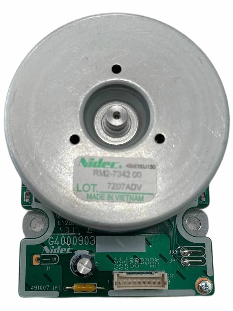 RM2-7342-000 Мотор узла драма HP
