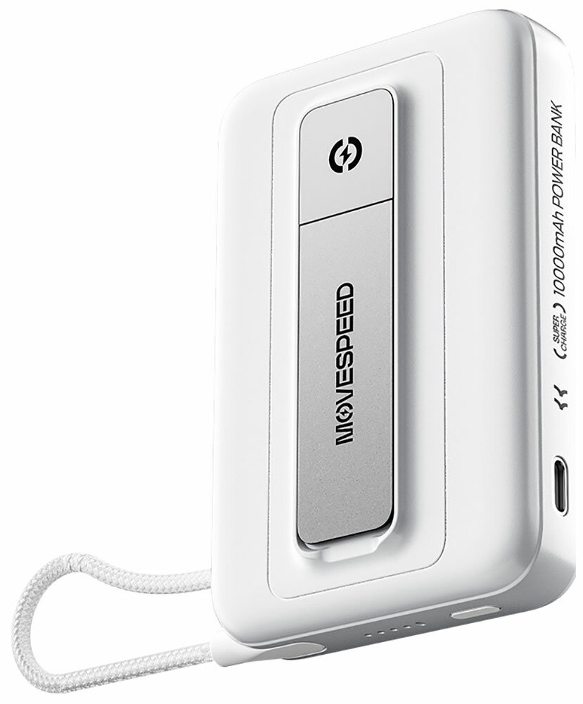 Внешний аккумулятор Movespeed MSP16 White, белый