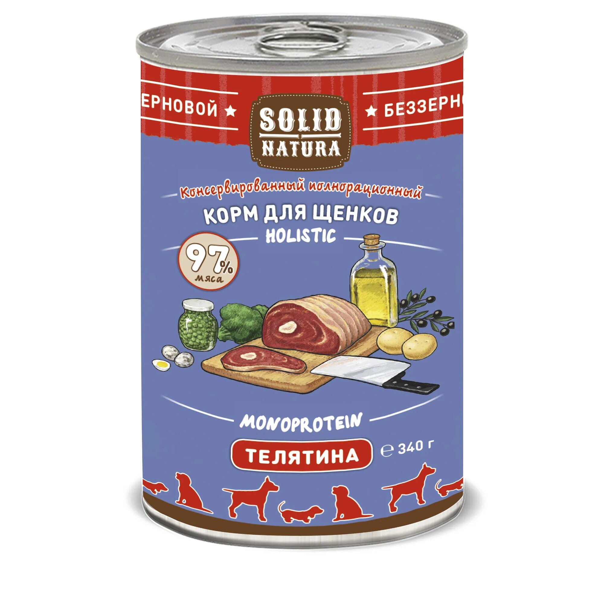 Корм влажный Solid Natura Holistic телятина для щенков (340 г)