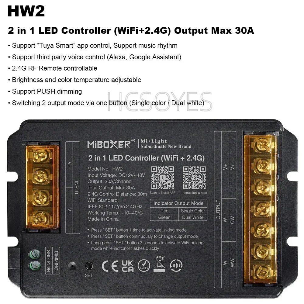 HCSOYES RGB-контроллер Wi-Fi для светодиодной ленты 2in1 wifi Controller