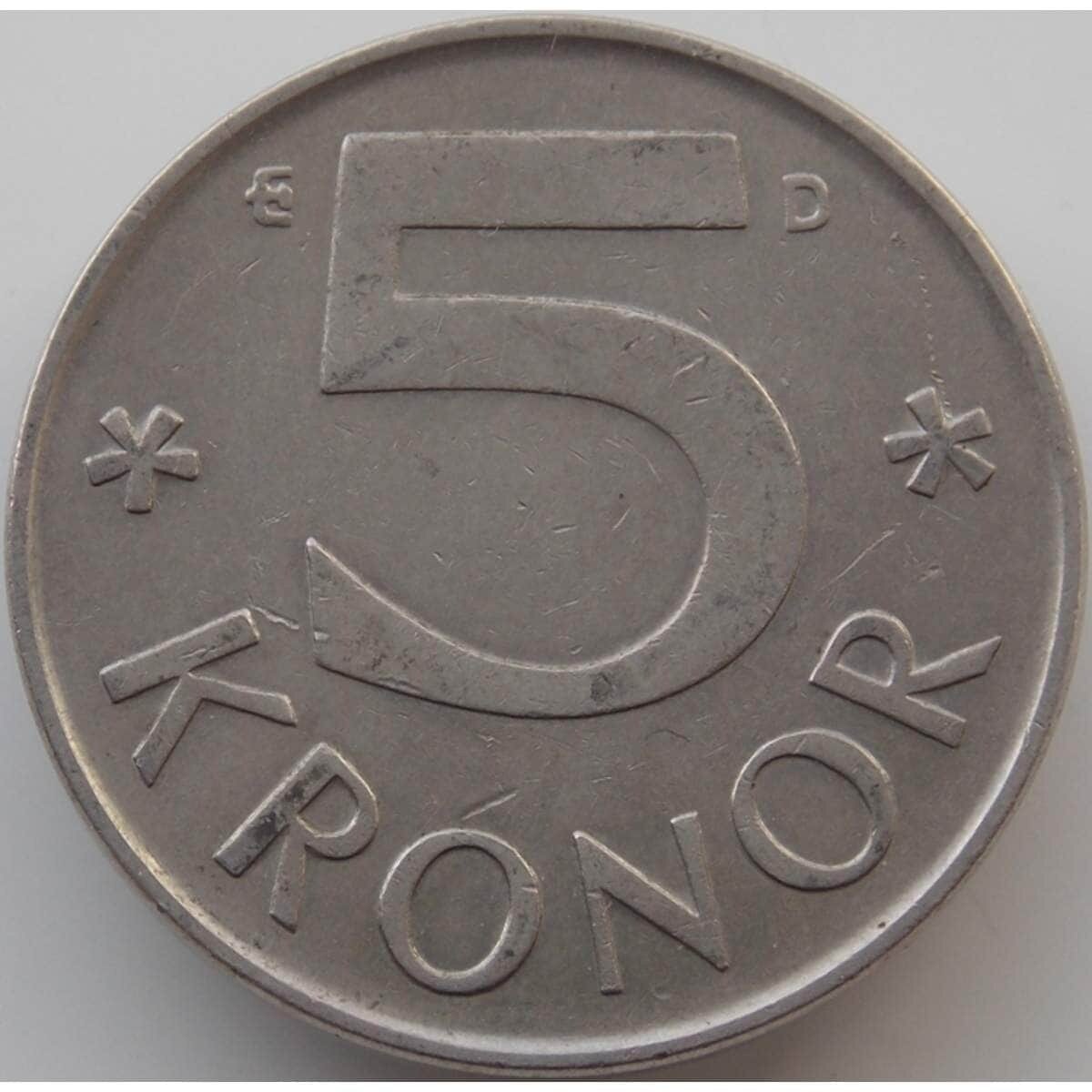 Швеция 5 крон 1976-1992 КМ853 VF арт. 11206