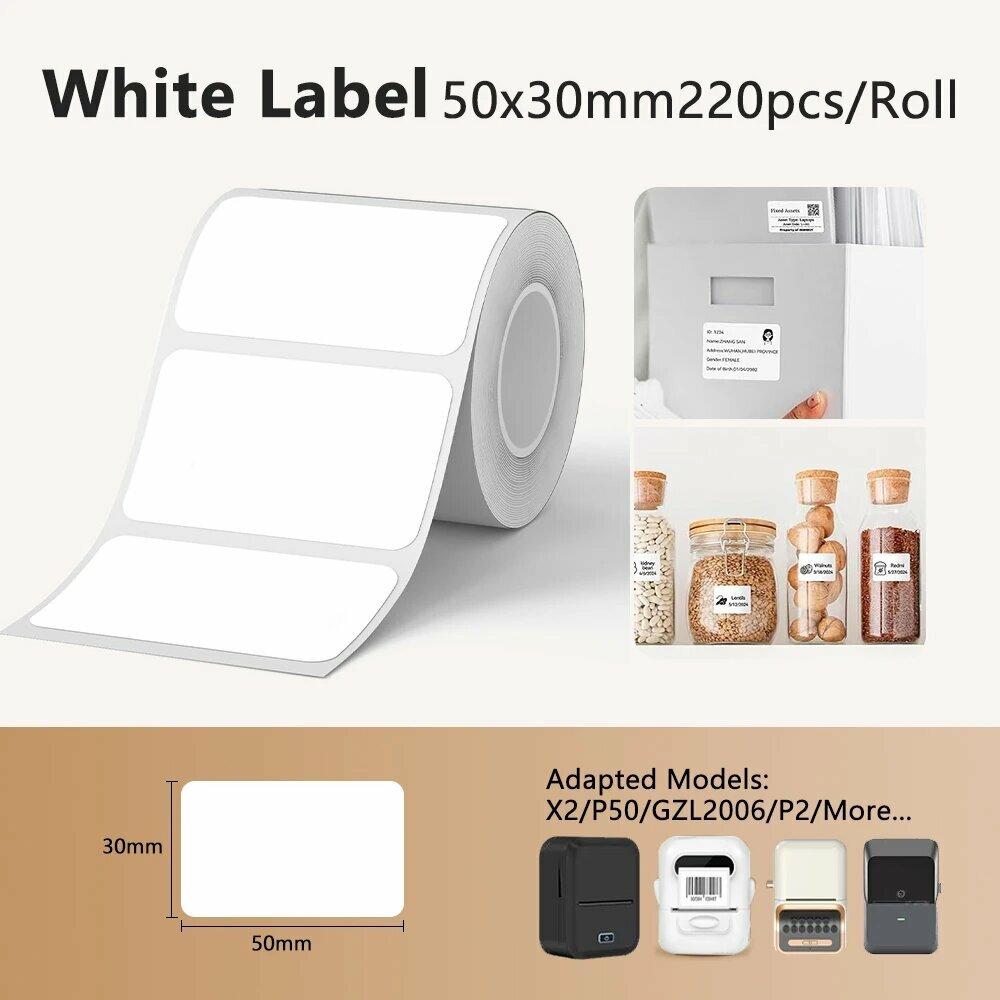 Marklife P50 Беспроводной Термопринтер Этикеток 1Roll 5030
