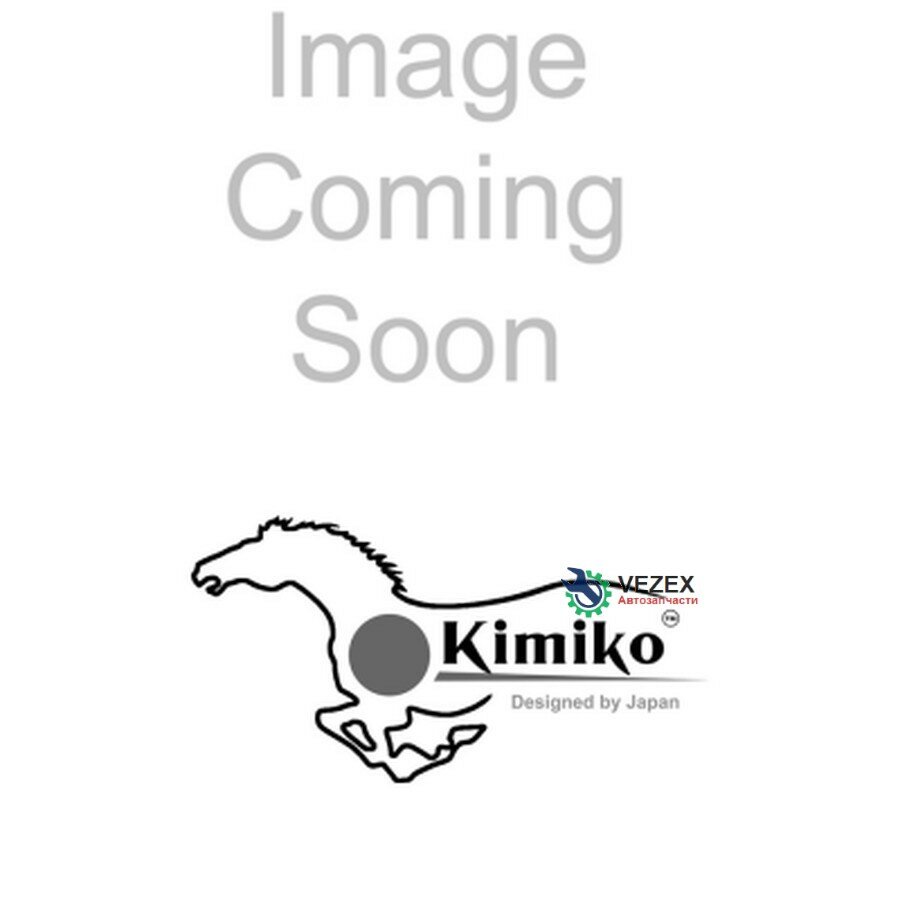 KIMIKO KPD-SOLANO-481Q-KM Прокладки двигателя, полный комплект