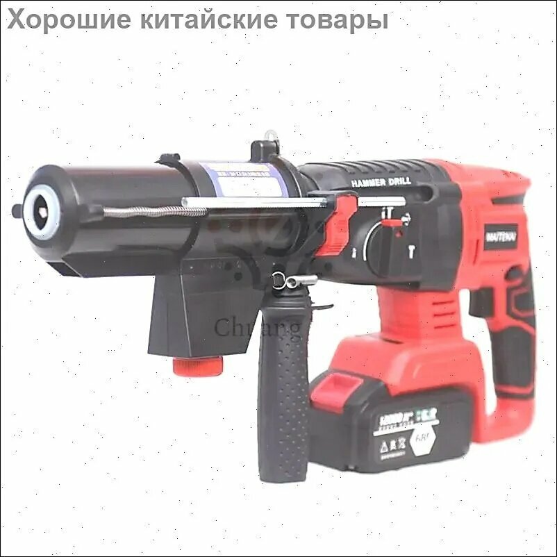 Электрический пылесборник для перфоратора с защитным чехлом