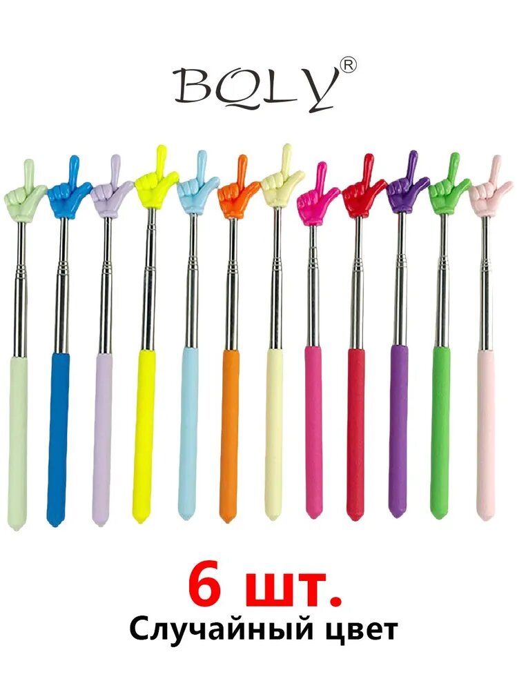 Указатель Палец / палка с пальцем /пикми