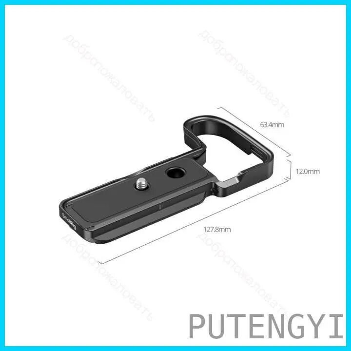 SmallRig Nikon Z50 II Нижняя монтажная панель 4981B для камер