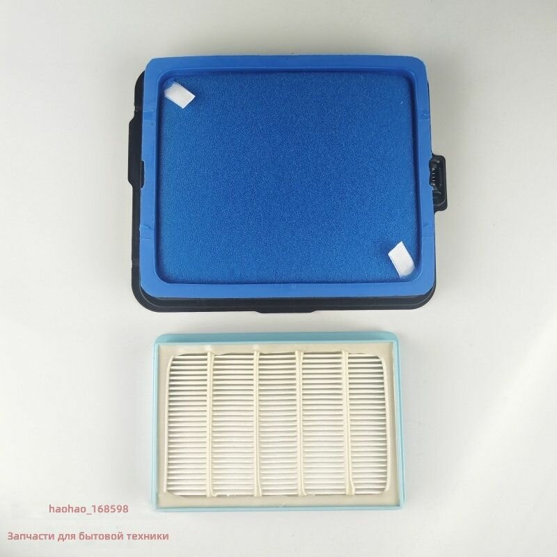 Комплект фильтров для пылесоса Philips FC9735/9732/9515/9573/9728: входной и выходной