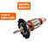 Якорь BOSCH GSA1200E