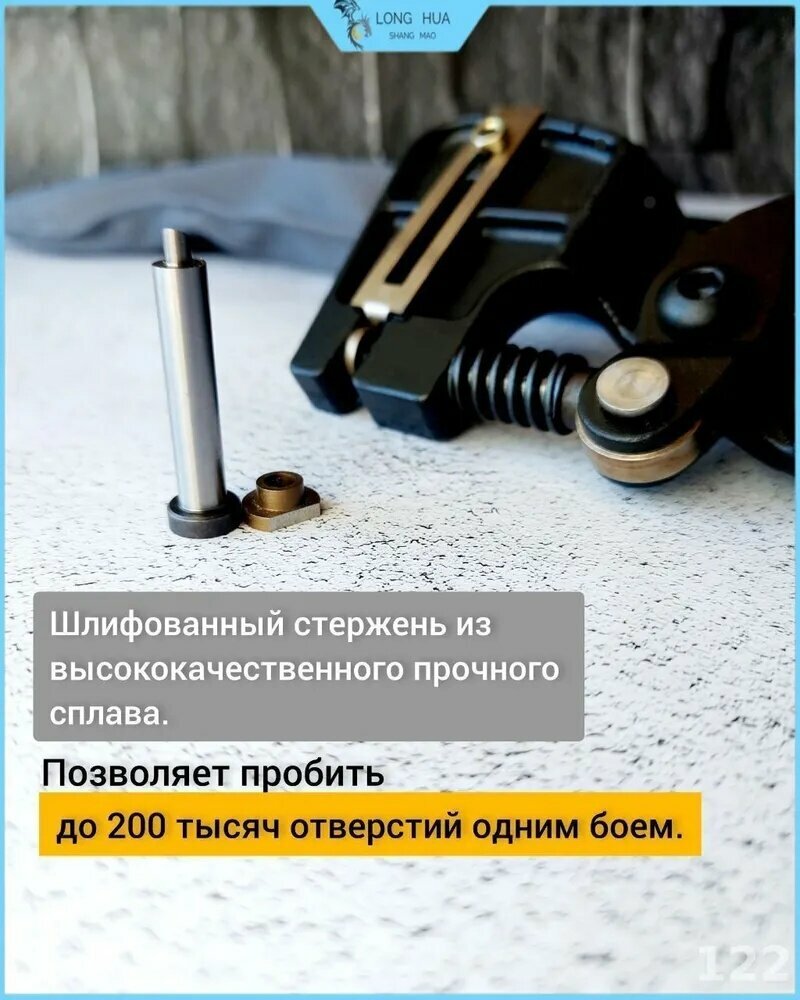 Специнструмент для авто — фото 1