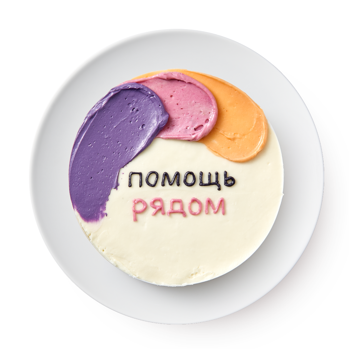 Бенто торт Манго-клубника SweetMarin