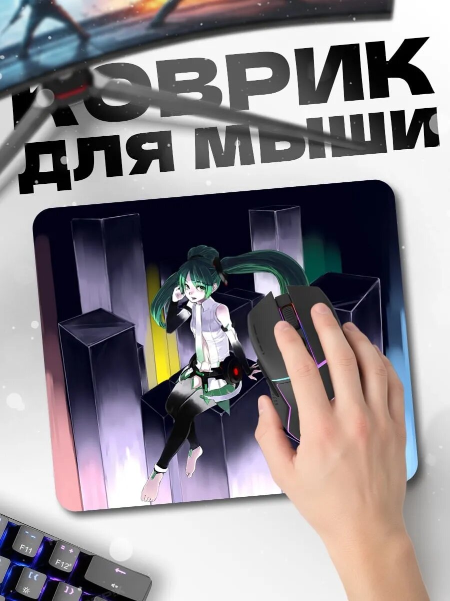 Коврик для мыши Аниме девушка в городе — фото 1