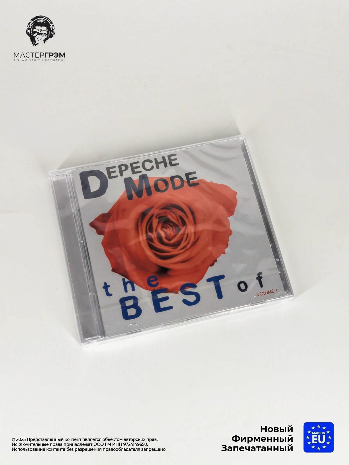 CD диск Depeche Mode - The Best Of (CD+DVD) 2013, Jewel Case