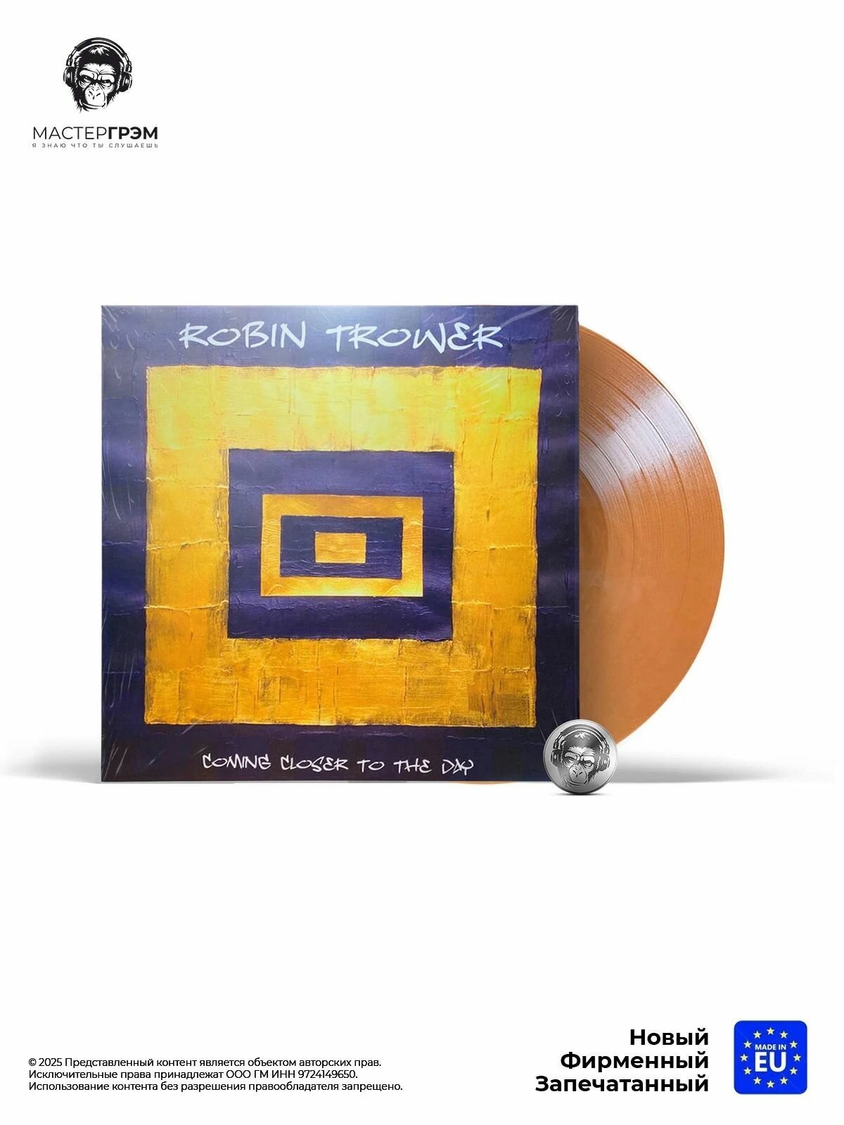 Виниловая пластинка Robin Trower - Coming Closer To The Day (LP, Золотой винил) Limited, 2022