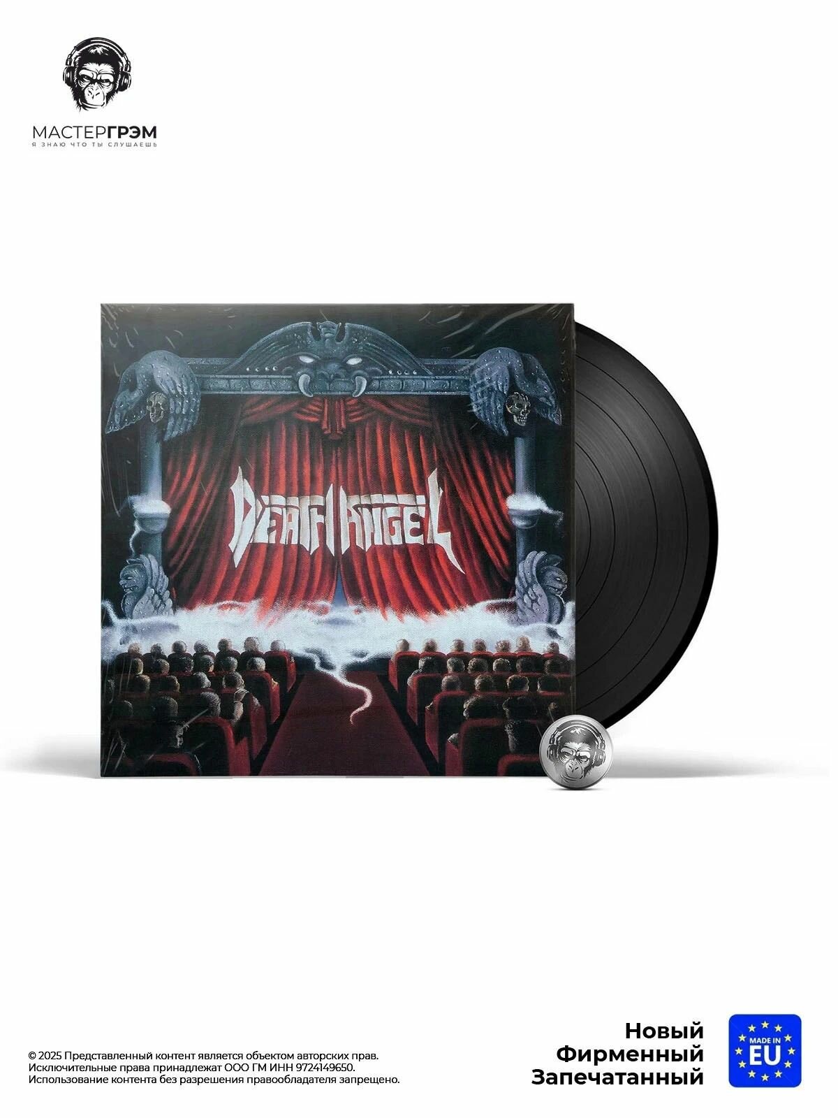 Виниловая пластинка Death Angel - Act III (LP) 2018