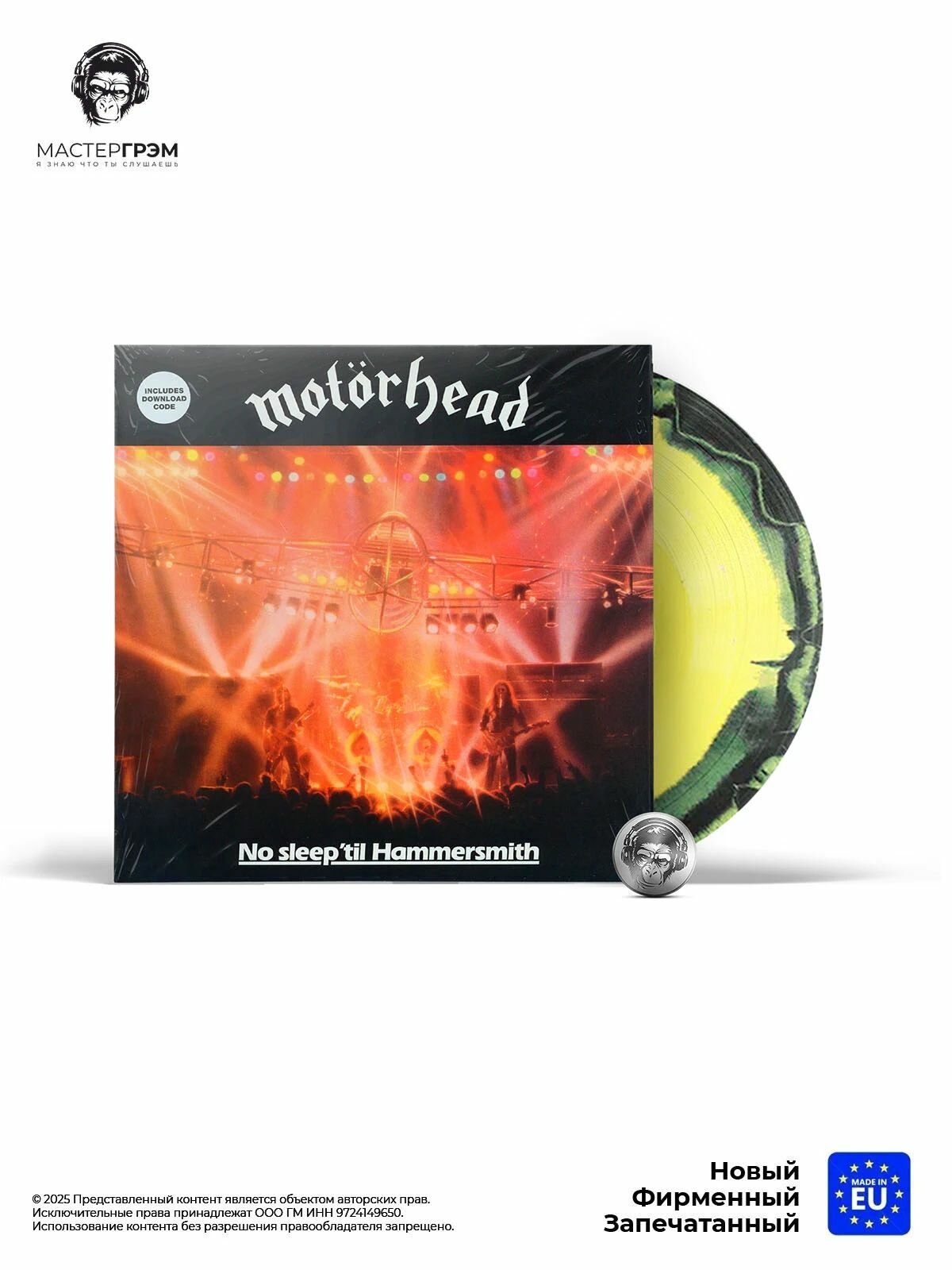 Виниловая пластинка Motorhead - No Sleep 'Til Hammersmith (LP, Желто-черный винил) Limited, 2025
