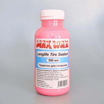 Герметик MAX WAX Longlife Tire Sealant 300мл