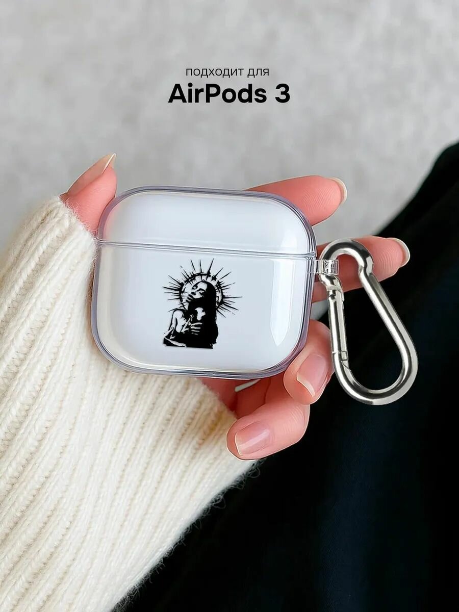 Чехол на AirPods 3 y2k