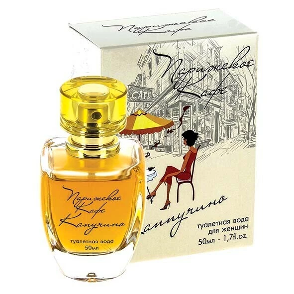 KPK Parfum Parisian Cafe Capuccino туалетная вода 50 мл женская
