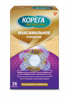 Корега таблетки д/очищ. зубных протезов Максимальное Очищение №36