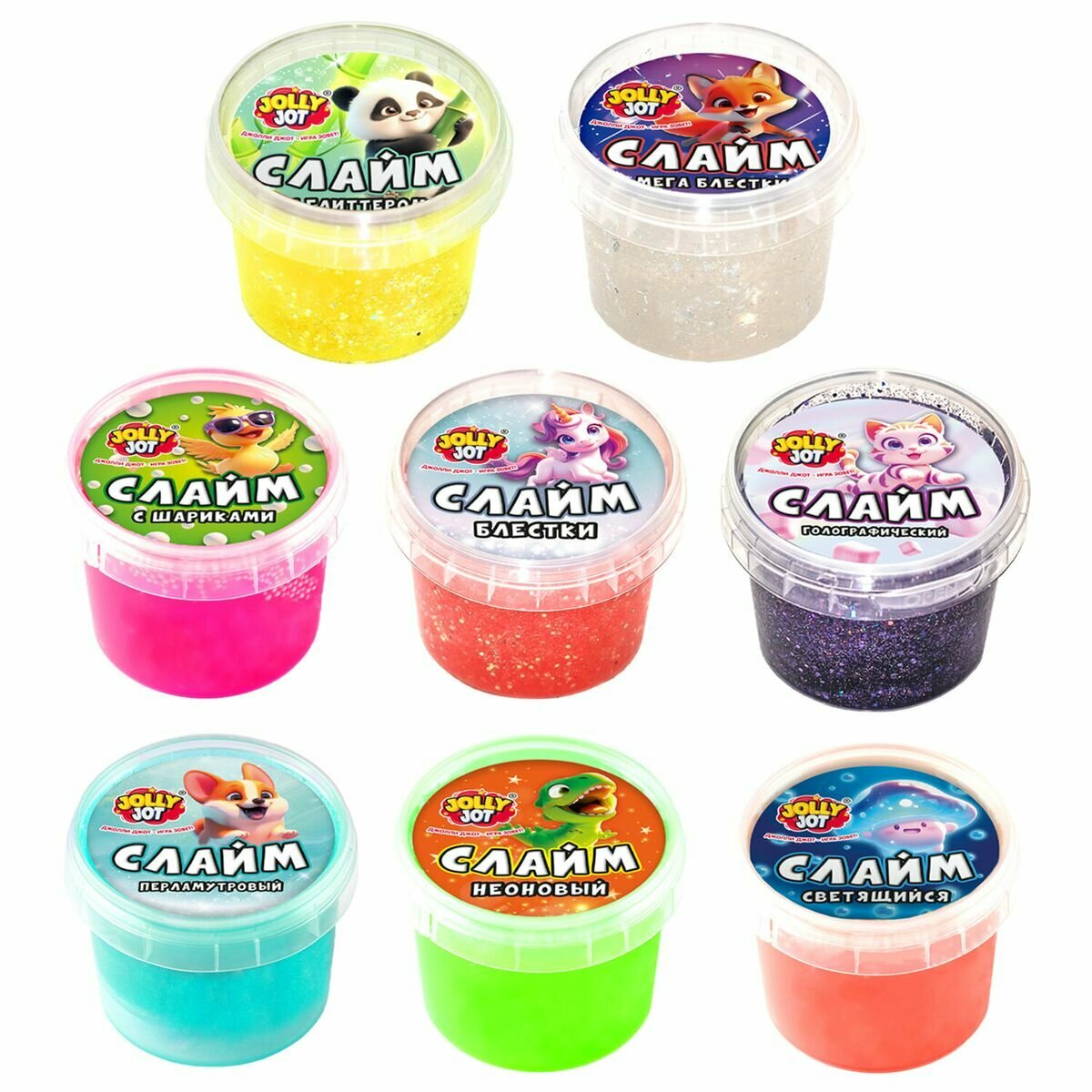 Слайм, набор 8 видов, 100 г, Jolly Jot, 667319 (667319), 3 уп.
