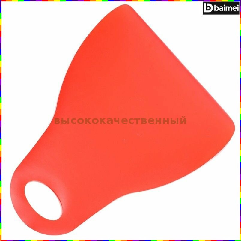 Лыжероллеры