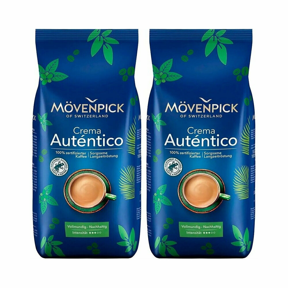 Кофе Movenpick "Gusto Italiano", средняя обжарка, арабика/робуста, 100% натуральный, 2 уп. по 1кг