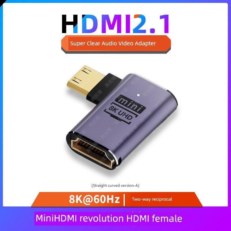 Переходник Mini HDMI Мужской к HDMI Женский Прямой Изгиб А Версия HDMI 2.1 Двунаправленный разъем для камер мониторов