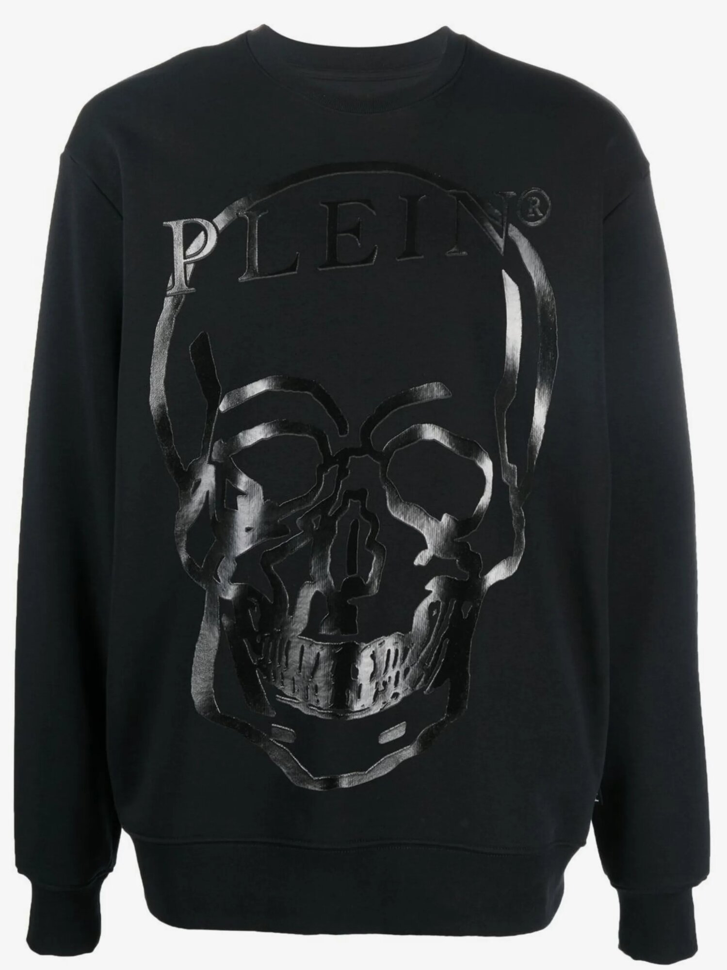 Толстовка PHILIPP PLEIN Skull