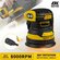 Dewalt plus Электроточило,8000
