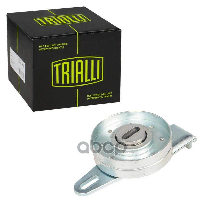 Ролик навесного оборудования Trialli арт. CM5334