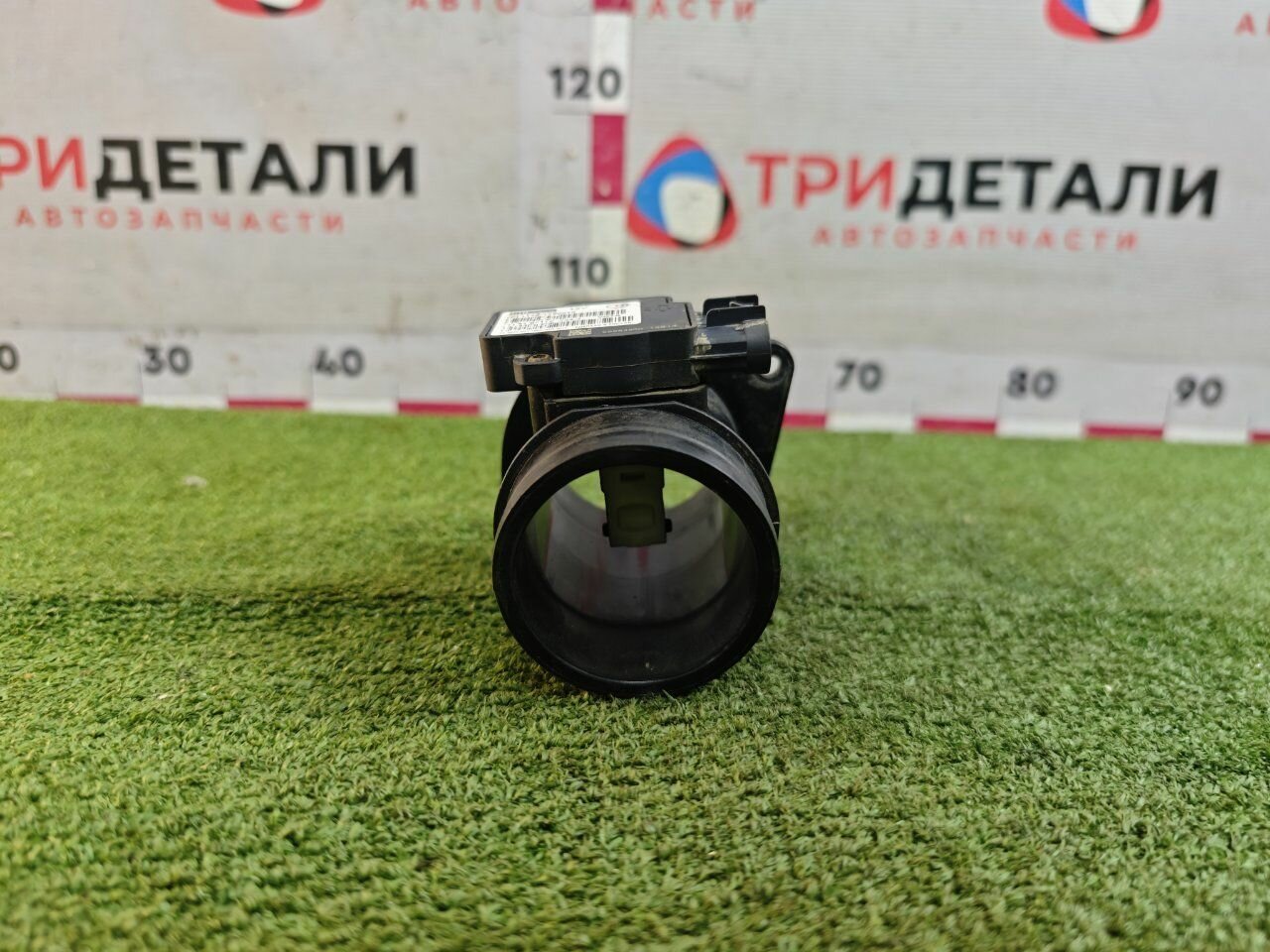 Датчик массового расхода воздуха Datsun On-DO 1.6 11186 2014 (б/у)