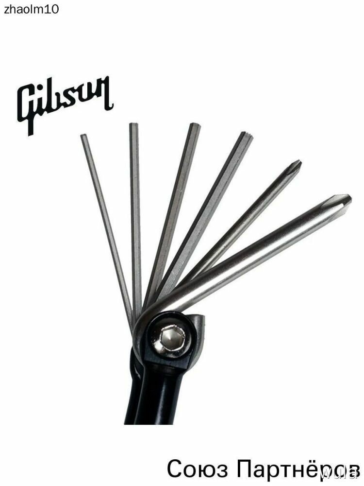Набор ключей Gibson ATMT-01 для гитары и баса, складной многофункциональный инструмент с отвертками