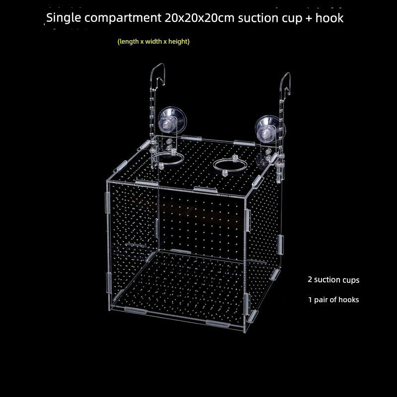 Акриловая коробка для аквариума однокомнатная 20x20x20 см с присоской и крючком для выращивания рыб