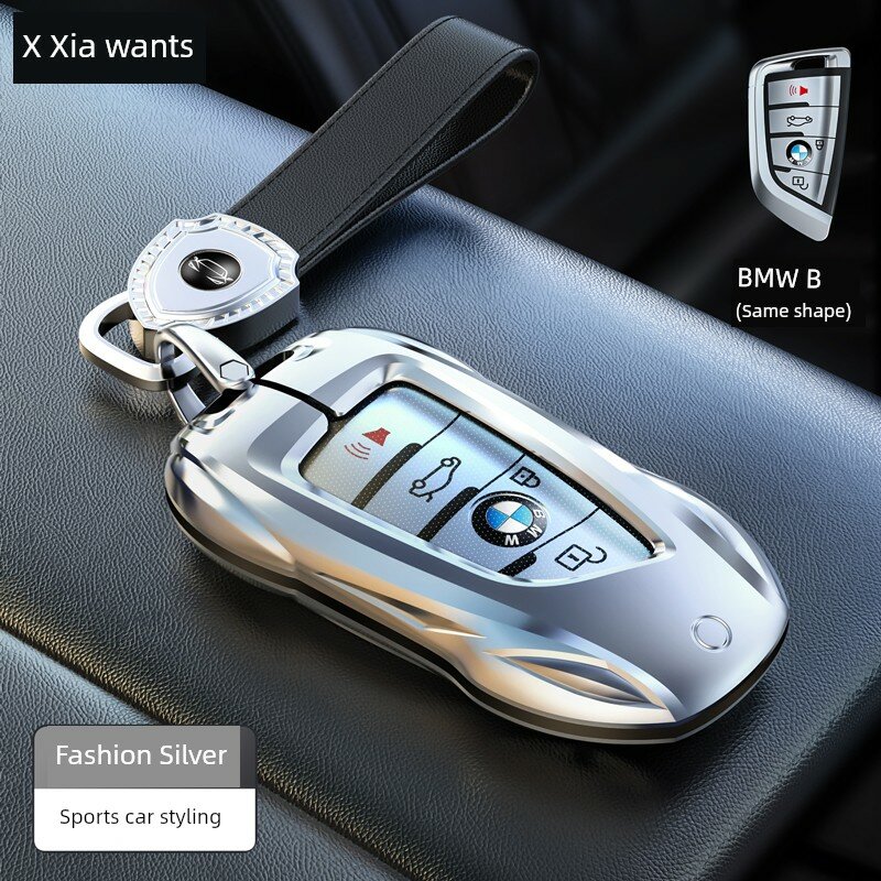 Чехол для ключей BMW B-Style серебристый с кожаным ремешком для автомобилей X3/X5/X1/X2/X6/X7/IX1/IX3
