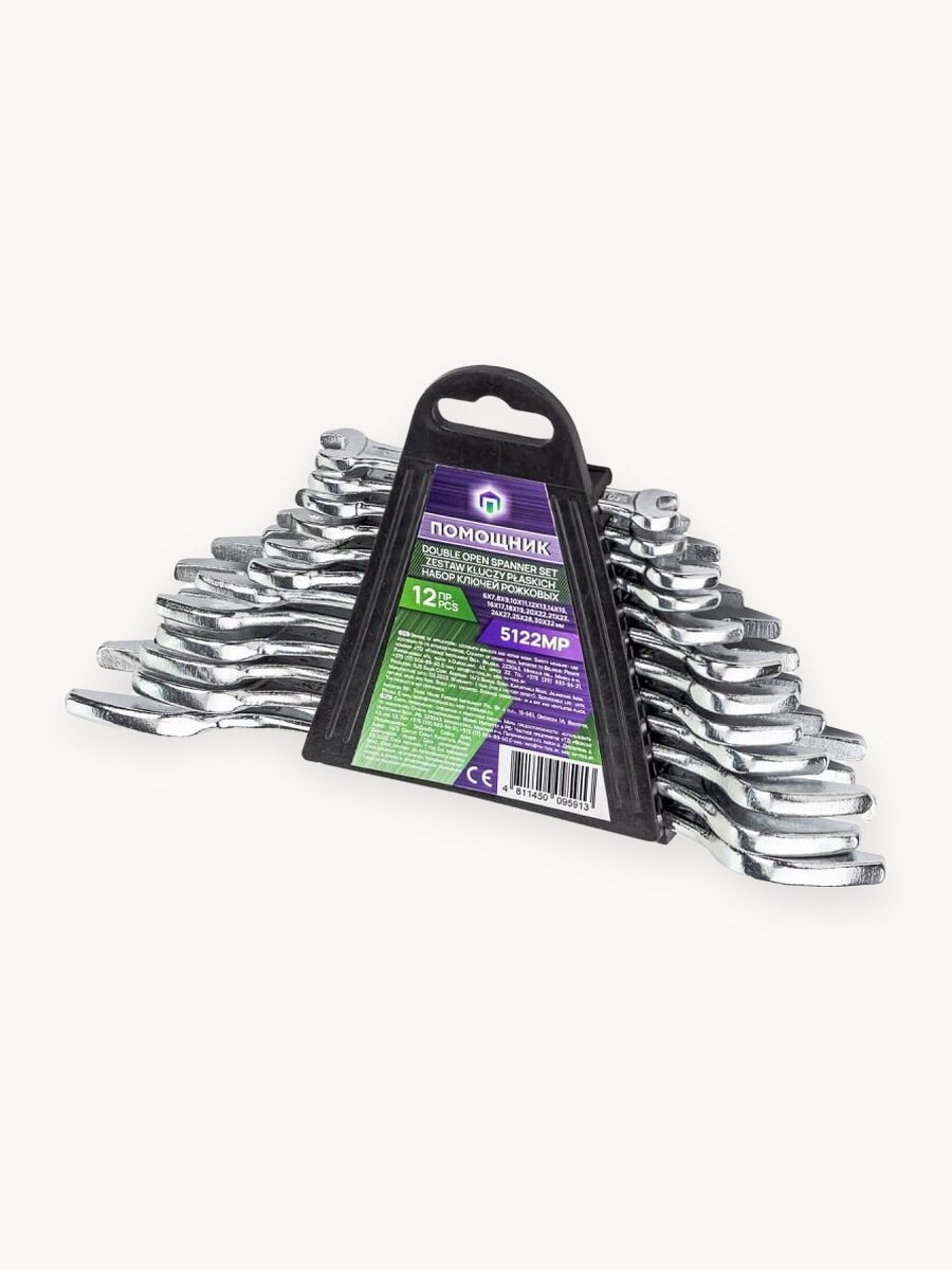 Набор рожковых ключей Помощник 6x7, 8x9, 10x11, 12x13, 14x15, 16x17, 18x19, 20x22, монтажа и демонтажа