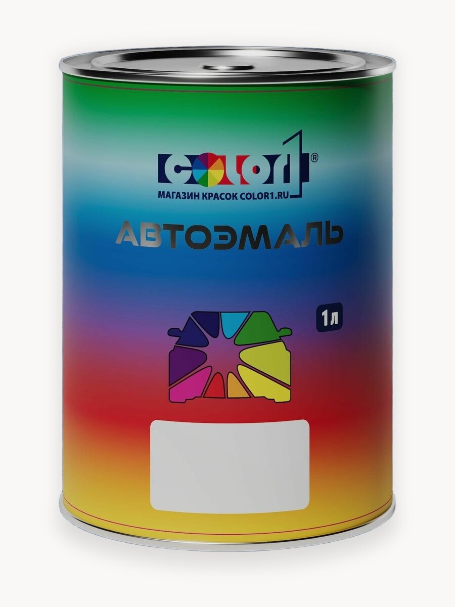 Автомобильная краска COLOR1 для BYD - PURPLE BLUE, цвет BZN