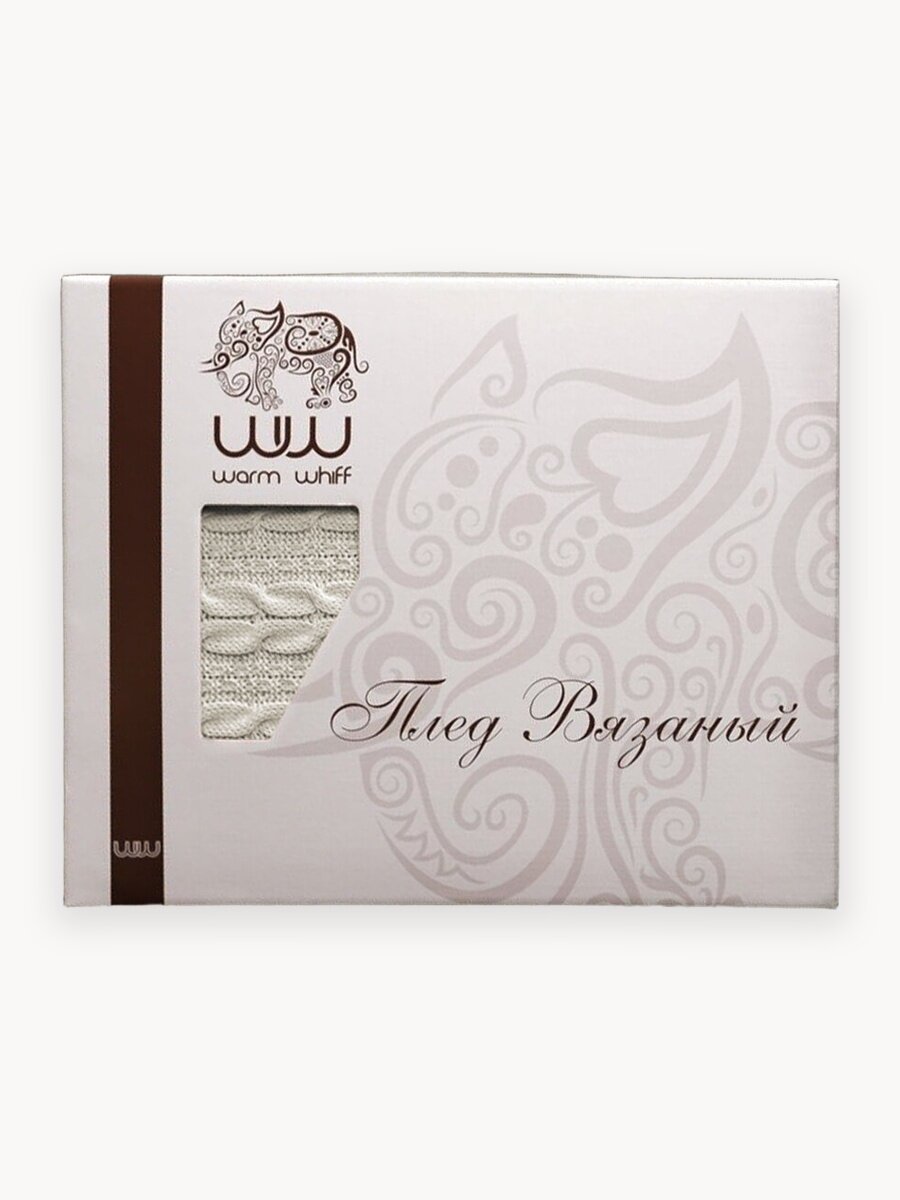 Плед Warm Whiff Warm Whiff 180 x 220 см