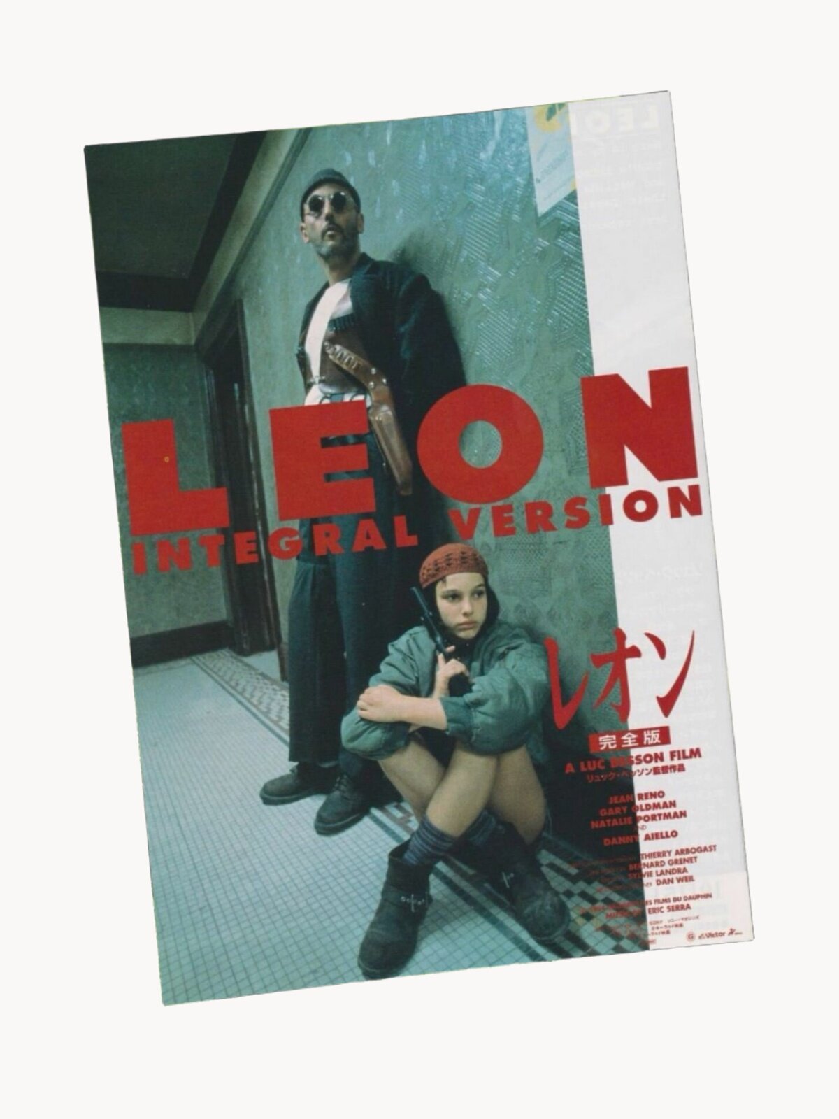 Постер "Леон (японский)" в стиле pinterest, формат А3, 297 х 420 мм, глянцевый