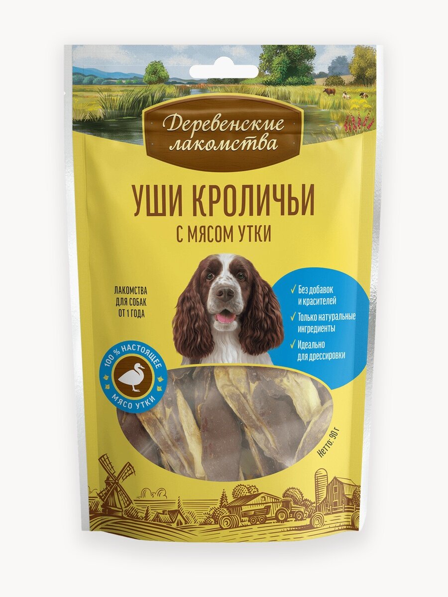 Лакомство для взрослых собак всех пород "Деревенские лакомства" Уши кроличьи с мясом утки, 90 гр.