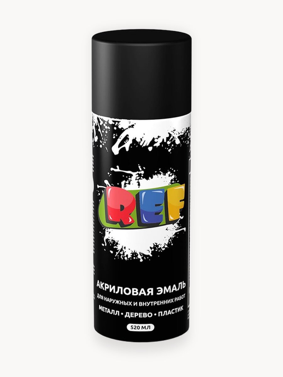 Акриловая универсальная эмаль REF черный, матовый 520 мл 0004